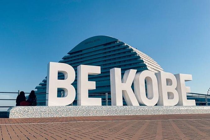 Private Arrival Transfer From Kobe Airport to Kobe City - FAQ