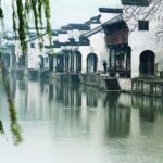Private Day Trip to Nanxun Water Town with Boat Ride from Hangzhou - Practical Considerations