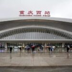Private Departure Transfer: Hotel to Any Railway Station in Chongqing - Why This Transfer Makes Sense