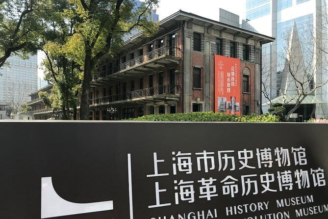 Private Full-Day Tour of Shanghai with Hotel Pick Up - Summary: Who Will Appreciate This Tour?