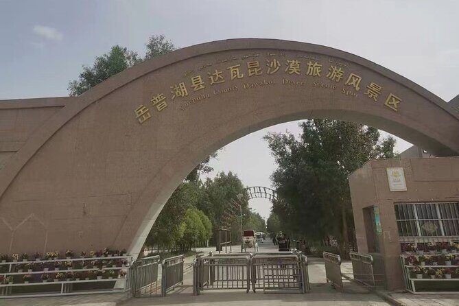 Private Full-Day Tour to Dawakun Desert from Kashgar - Final Thoughts: Is This Tour for You?