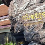 Private Group Tour up to 10 People: Bangkok Highlights Tour - The Itinerary: What to Expect and Why It Matters