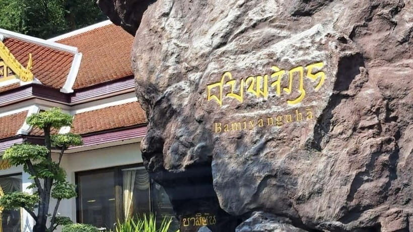 Private Group Tour up to 10 People: Bangkok Highlights Tour - The Itinerary: What to Expect and Why It Matters