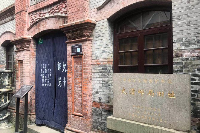 Private Layover Tour of Shanghai and Zhujiajiao Ancient Town with Lunch - FAQ - Your Practical Questions Answered