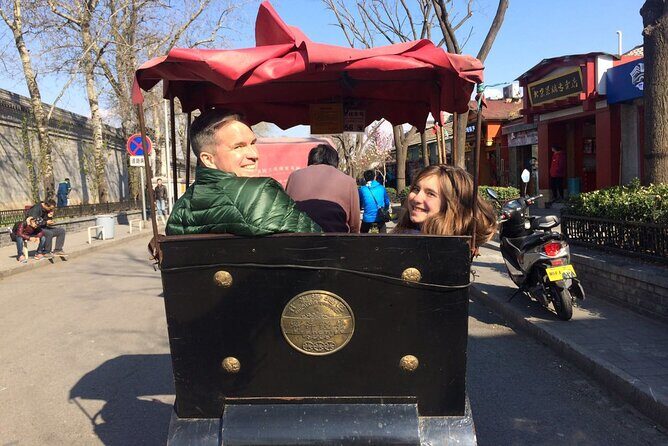 Private Optional Beijing City Highlights 4-Hour Walking Tour - Authentic Experience and Flexibility