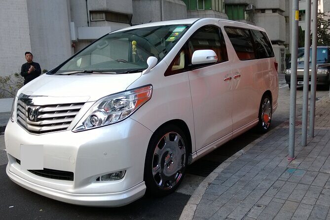 Private Transfer from Fukuoka Airport(FUK) to Fukuoka Cruise Port - What the Experience Looks Like