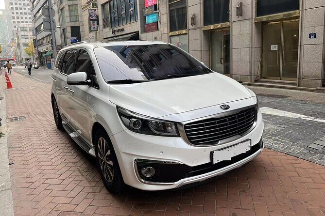 Private Transfer from Toyama Port to Nagoya Airport (NGO) - Is This Service Worth It?