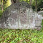 Private Walking Tour in Fukagawa, Tokyo - Who Will Love This Tour?
