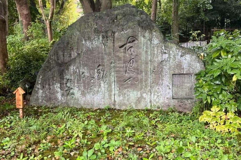 Private Walking Tour in Fukagawa, Tokyo - Who Will Love This Tour?