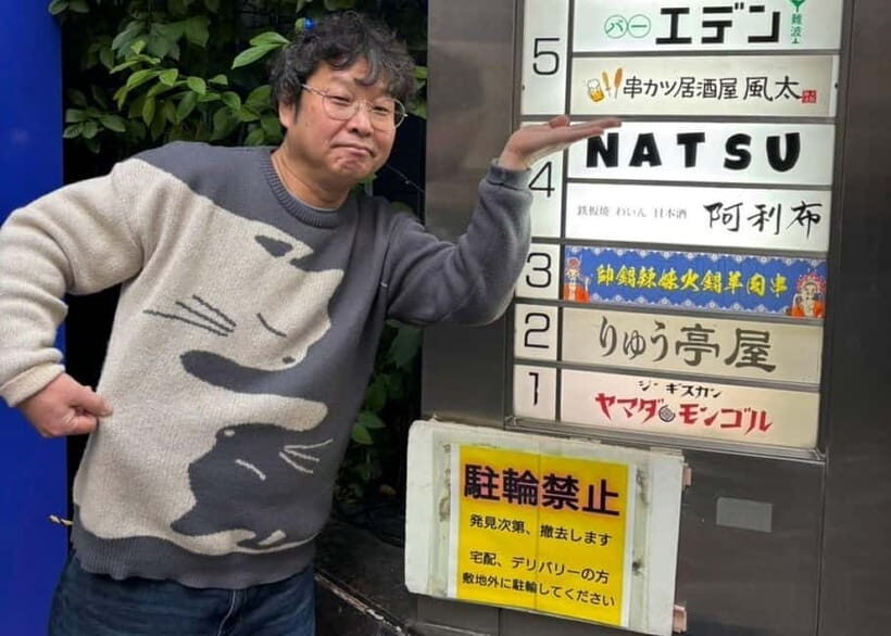 Purrrrfect Osaka Cook'n'eats - What Makes the Cooking Part Special?