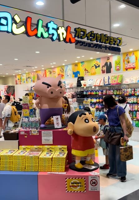 Recommend Korean PeoleOsaka: Anime Tour with a Local Guide - Practical Details: What You Need to Know
