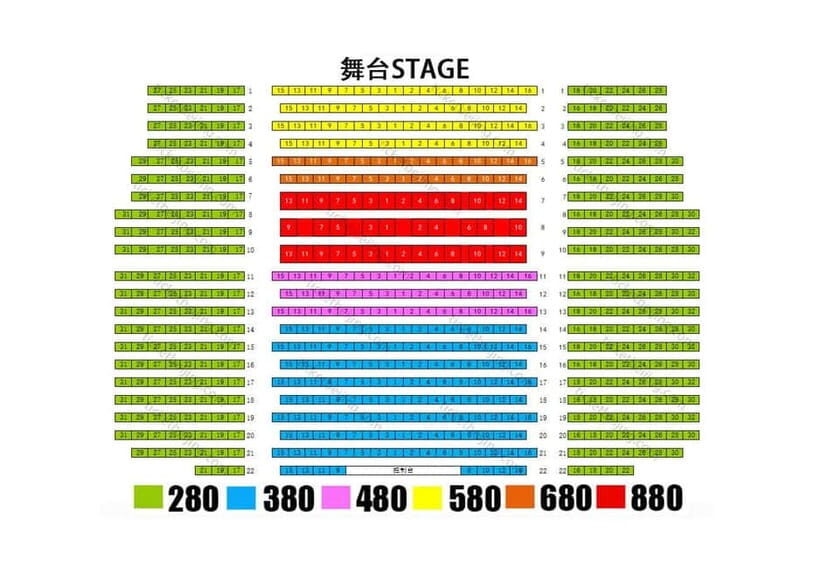 Red Theater Beijing Acrobatic Show Tickets - What You Can Expect During Your Visit