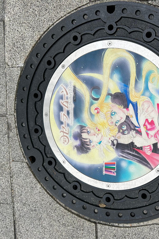 Sailor Moons Manhole Cover Search Tour - Visiting Iconic Spots and Hidden Corners