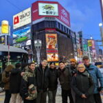Sapporo: Hidden Bars and Local Flavors Guided Night Tour - What to Expect During the Tour