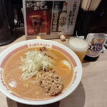 Sapporo: Night Ramen Crawl Through the Famous Yokocho Alley - What You Get for the Price