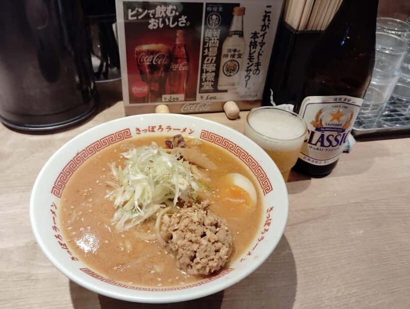 Sapporo: Night Ramen Crawl Through the Famous Yokocho Alley - What You Get for the Price
