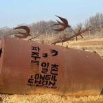 Seoul: DMZ, 3rd Tunnel, Odusan or Suspension Private Tour - A Deep Dive into the Experience
