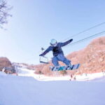 Seoul: Elysian Ski + Eobi Ice Valley + Nami - Breaking Down the Options