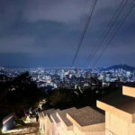 Seoul: Inwangsan Sunset Hike with Guide - The Guide and Overall Value