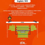 Seoul: Musical Hunky Show Experience - How is the venue and schedule organized?