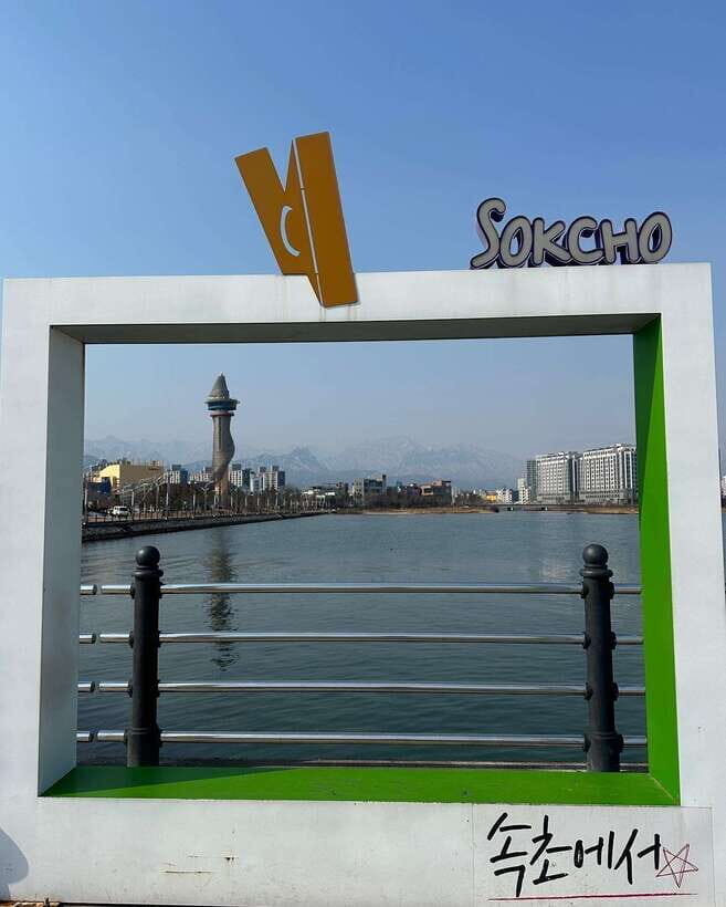 Seoul: Seorak Mountain, East DMZ, and Sokcho Tour - Breakdown of the Day
