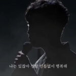 Seoul: Your K-pop Debut Premium Package - Creating Your Artist Persona