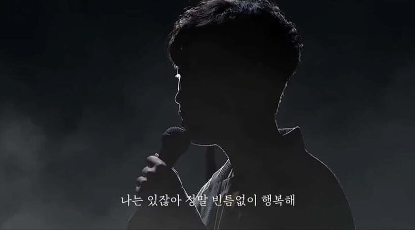 Seoul: Your K-pop Debut Premium Package - Creating Your Artist Persona