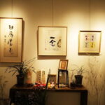 Shanghai: Chinese Culture and Calligraphy Experience - The Practicalities: What’s Included and What’s Not