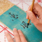 Shanghai: Master the Art of Chinese Calligraphy - What You Can Expect from the Calligraphy Experience