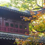 Shanghai: Yu Garden Adult Ticket - 09:00 & 12:30 [Option] - FAQ
