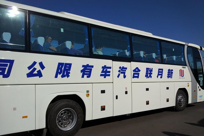 Shared Shuttle Bus Transfer Between Tianjin Cruise Port And Downtown Beijing - What Travelers Are Saying (Based on Reviews)