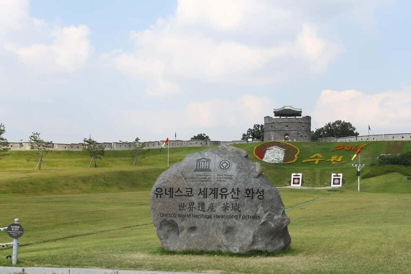 Suwon Hwaseong Fortress & Jangtaesan Tour: Autumn Leaves - Historic Suwon Hwaseong Fortress: A Walk Through Time