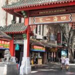 Sydney: Chinatown Street Food & Culture Guided Walking Tour - Is It Worth the Price?