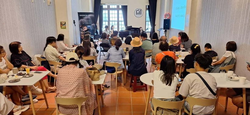 Taipei: Echoes of Taiwan Music Show with Wine - An Honest Look at the Value