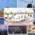 Taipei: Exploring Fun Pass - Transport Card & 30 Attractions - How to Begin Your Adventure