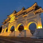 Taipei: Full or Half Day Sightseeing Tour with 101 Taipei - Who This Tour Is Best For