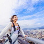 Taipei: Taipei 101 Observatory - Skyline 460 Cloud Walk - Authentic Traveler Perspectives