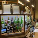 Takayama: 30-Minute Sake Brewery Tour - What Do Travelers Say?