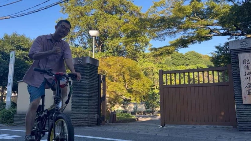 The Professional Gardener Guides Tokyo Garden by E-bike - Frequently Asked Questions