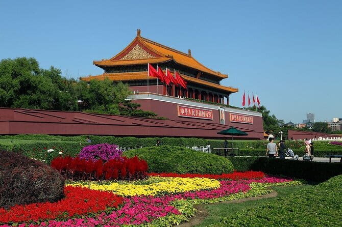 Tiananmen Square - Registration Ticket - Practical Aspects and Considerations