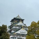 (Ticket Included) Explore Osaka Castle & Museum of History - Value and Pricing: Is It Worth It?