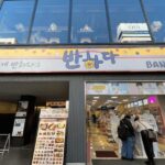Tokyo: 1 hour Shinokubo K-star goods shopping - A Detailed Look at the Shinokubo K-Star Goods Shopping Tour