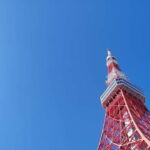 Tokyo: 3 Towers Tour  A Sky-High View of the City - The Significance of Each Tower