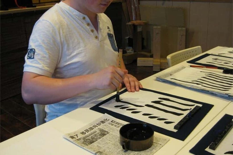 Tokyo 5hr Private Guided Tour & Calligraphy Experience - The Calligraphy Experience in Ginza