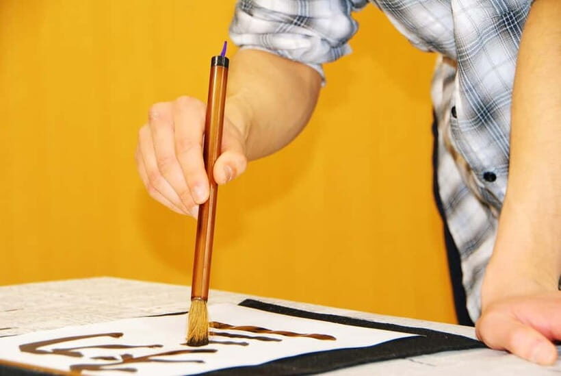 Tokyo: Asakusa Calligraphy Workshop with Instructor - Tools and Techniques