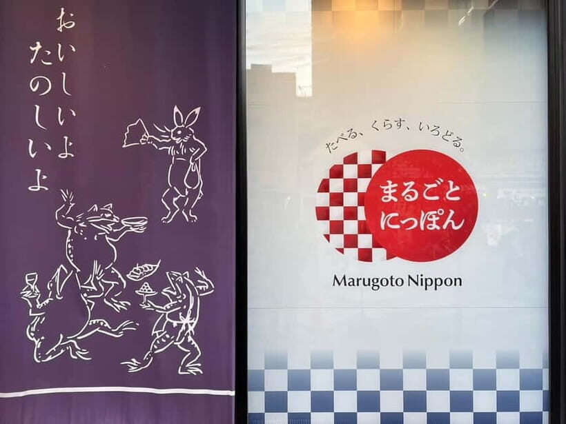 Tokyo Asakusa History and Traditional Downtown Walking Tour - What’s Included and What to Keep in Mind