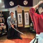 Tokyo: Best Samurai Experience - What You Can Expect: The Tour Breakdown