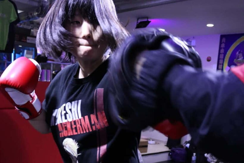 Tokyo: Boxing Class for Beginners - What the Class Covers