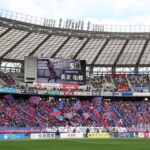 Tokyo: FC TOKYO Football Game at Ajinomoto Stadium - Practical Tips for Visiting Ajinomoto Stadium for a Football Game