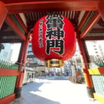 Tokyo: Food Tour in Asakusa (13 Dishes and 4 Eateries) - The Practical Aspects